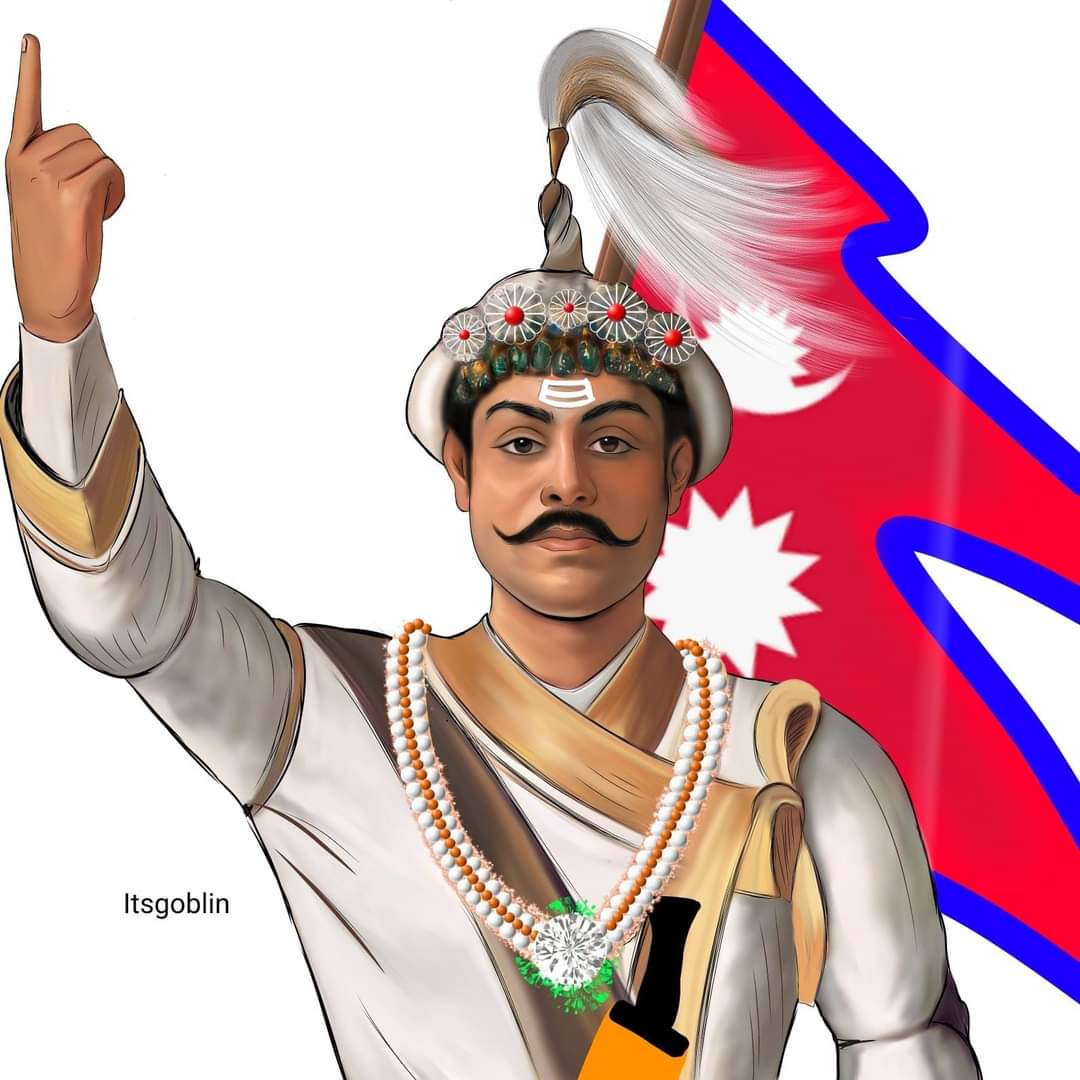 आज पृथ्वी जयन्ती एवं राष्ट्रिय एकता दिवस - Pratidin Daily